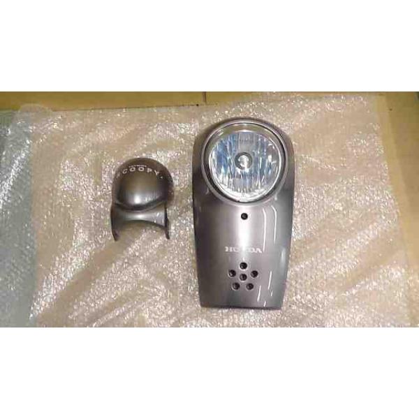 ■■クレアスクーピー i　AF55-1309xxx　の　ライトカバーセット■■ 中古品です、画像をよく見て御判断下さい。<br><br>車体番号AF55-1309xxx　より外しました。<br><b...