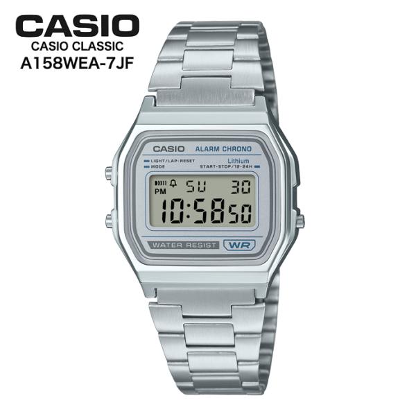 【発売日：2026年02月13日】A158WEA-7JF カシオクラシック CASIO CLASSICカシオクラシックモデル。使いやすさと洗練さを兼ね備えたロングセラーモデル、A158シリーズ。1989年の誕生以来、シンプルで飽きのこないデ...