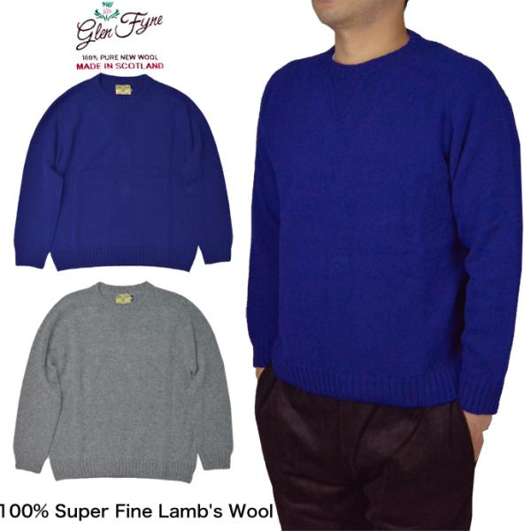 グレンファイン GLEN FYNEガゼット スーパーラムクルーネック セーター。素材には、鮮やかな染色が魅力的なTODD＆DUNCAN（トッド＆ダンカン）社の糸を使用しています。また、ワンウォッシュを施したラムズウールにより、肌触りが柔らか...