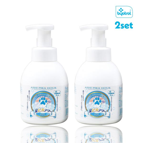 お散歩帰りや日々のお手入れにご使用ください。（耳の中のお手入れにもご使用いただけます）バイオトロールを配合しているので、乾燥後も皮膚や被毛を長時間清潔に保ちます。アルコール、塩素不使用でペットや自然環境にも優しく、安全です。ケージやソファー...