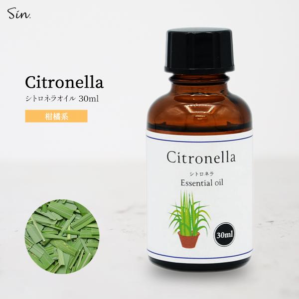 蚊帳に編み込まれて使用されているように、虫よけによく使われています。 柑橘系とグリーン系の混ざったような香りです。【シトロネラとは】スリランカ産のイネ科の植物。別名コウスイガヤ（香水茅）。レモンに似た香りで防虫効果があり、古くから蚊帳に編み...