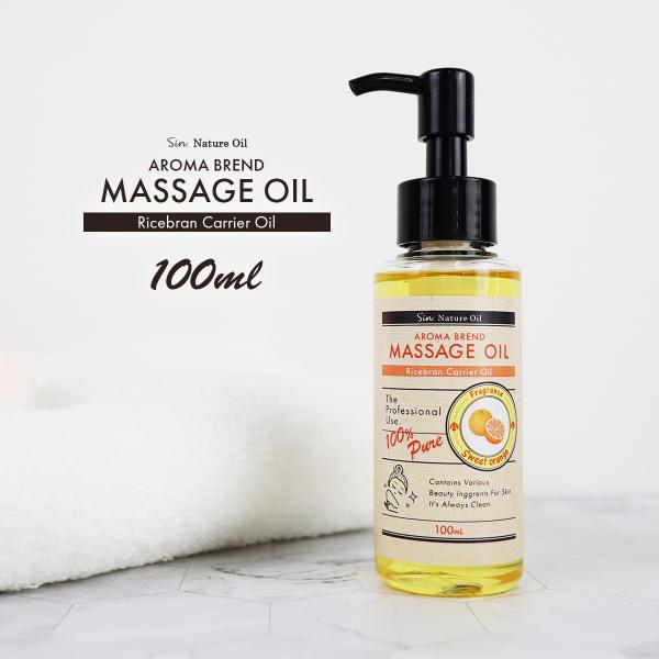 美肌に大切な成分たっぷりのライスブランオイルに、華やかな癒しの香りのエッセンシャルオイルをプラスしたアロママッサージオイルです。なじみ深い甘い柑橘系の人気の香りです。日本製。
