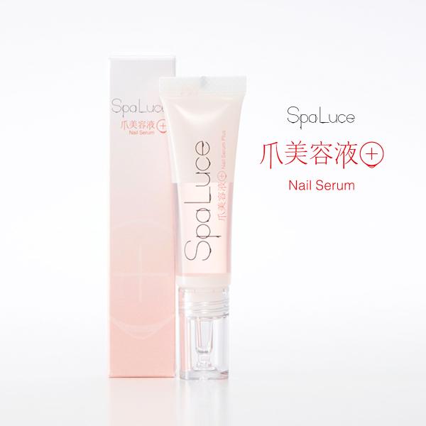 爪の専門医 Dr.東 禹彦(Higashi Nobhiko)監修×Future Nail 荻原 直見(Hagiwara Naomi)プロデュース爪と爪周りの皮膚を健やかに保つ為の爪専用美容液です。ジェルネイル・アクリルネイル・マニキュアをさ...