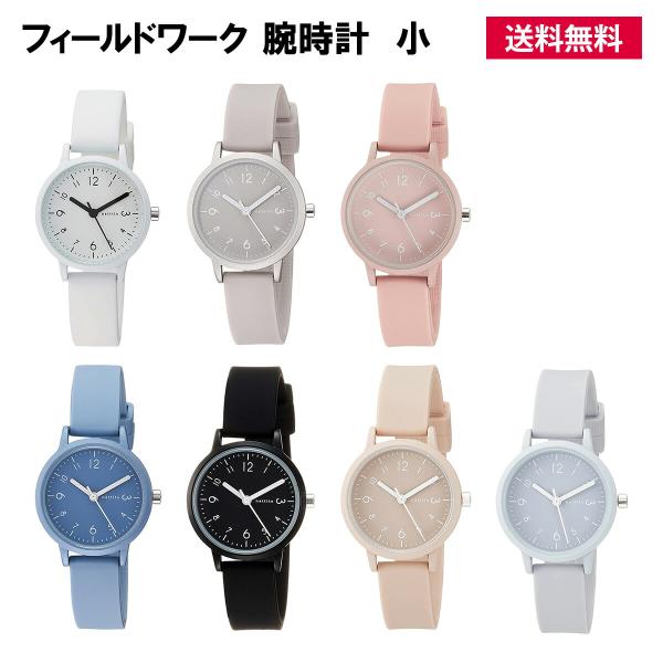 無駄のないシンプルなデザイン。見やすい文字盤もポイントです。柔らかなシリコンベルトを使用していますので、着け心地も抜群です。商品名 腕時計　ソダー小説明 無駄のないシンプルなデザイン。見やすい文字盤もポイントです。柔らかなシリコンベルトを使...