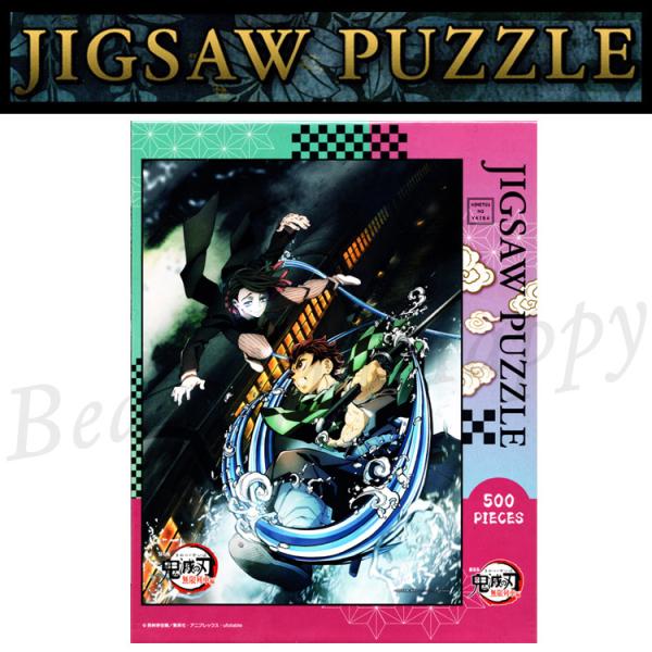 [ブランド] ensky(エンスカイ)[ジャンル] ジグソーパズル、キャラクターグッズ、アニメ[シリーズ] ジグソーパズル[原作] 鬼滅の刃[キャラクター]竈門炭治郎 魘夢劇場版「鬼滅の刃」無限列車編から500ピースジグソーパズルが登場。映...
