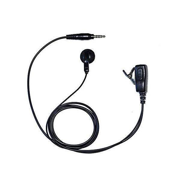 ★送料無料（※メール便発送になります）★配送の日時指定は出来ません。お届には地域により2〜10日(沖縄北海道含む) ほどかかります。NEXTECイヤホンマイクシリーズは、コストパフォーマンスに優れたモデル。360°回転式クリップ付。FRC対...