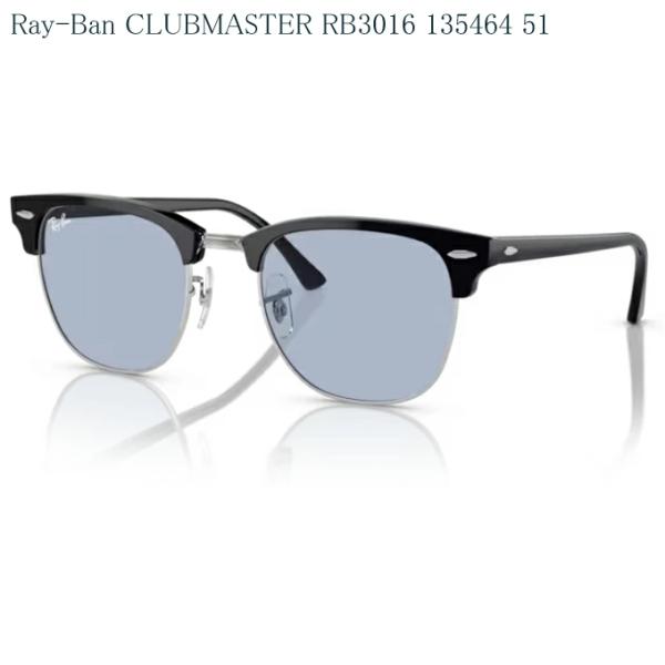 モデルコードRB3016 135464 51定価: \ 26,400 (+税)クラシカルとモダンが融合したClubmaster Marble（クラブマスターマーブル）です。アイコニックなモデルをニューカラーで印象を変え、 一目でそれとわかる...