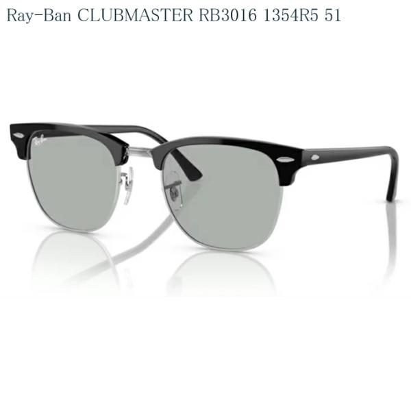 モデルコードRB3016 1354R5 51定価: \ 26,400 (+税)クラシカルとモダンが融合したClubmaster Marble（クラブマスターマーブル）です。アイコニックなモデルをニューカラーで印象を変え、 一目でそれとわかる...