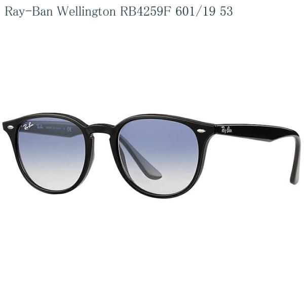 定価: \ 26,600 (+税)最新の素材から作られた新たなシェイプが魅力のニューサングラス。カラフルなカラーバリエーションのフレームとフラッシュレンズやグラディエントレンズが、クールなハイストリートスタイルを提供します。RB4259Fサ...