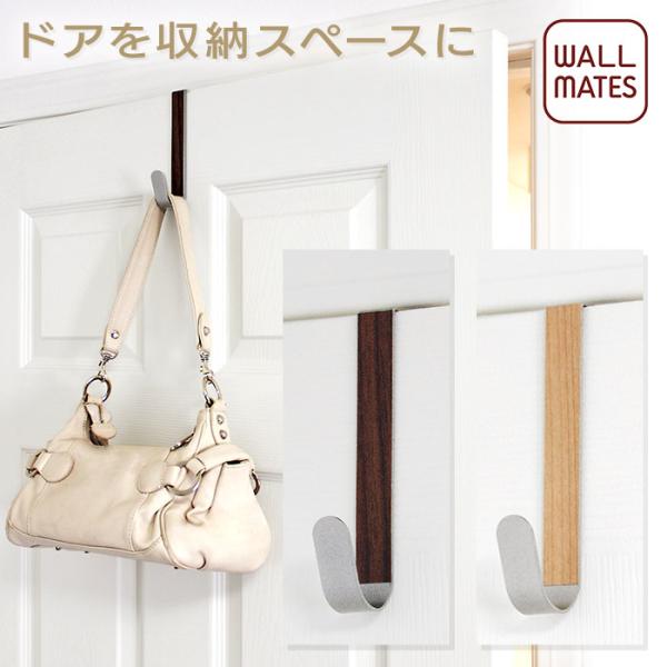 ドアの有効利用！【ドア J型フック】ドア厚3.1〜3.6cm用※取付け場所・ドア(ドア厚さ3.1-3.6ｃｍ、ドアとドア枠の隙間3mm以上)※ドアを傷つけないクッションシート付！【サイズ】W1.8XH13.5cmX奥行き7.95cm【材質】...