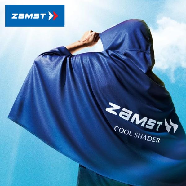 【検索用ワード】ZAMST zamst ザムスト COOL SHADER クールシェイダー ポンチョ ウェア ゴルフウェア アパレル 冷感アイテム 冷感ポンチョ 即効冷感 肌温度-15℃ 熱中症対策 暑さ対策 暑さ対策グッズ 冷感グッズ 冷...