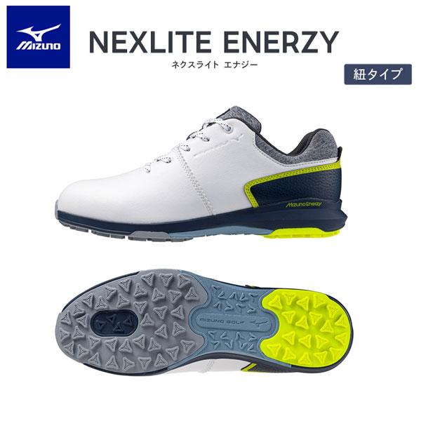 【検索用ワード】ミズノ MIZUNO ネクスライトエナジー NEXLITE ENERZY shoes shoe ゴルフ シューズ 靴 紐 2024 FW 継続 メンズ men 男性用 MENS @men@