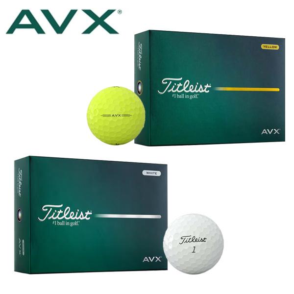 【検索用ワード】TITLEIST titleist AVX タイトリスト エーブイエックス 1Dz 1ダース　ボール BALL 2026 メンズ men 男性用 レディース レディス ウィメンズ ladies women 女性用 ユニセック...