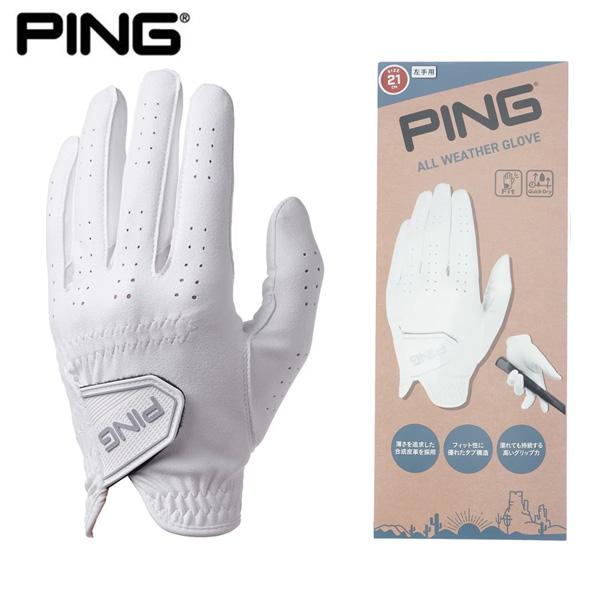 【検索用ワード】 ping golf ピン ゴルフ glove グローブ 手袋 ゴルフグローブ 小物 アクセサリー ゴルフ小物 ゴルフアクセサリ 2026年 SS 春夏 メンズ men 男性用 レディース レディス ウィメンズ ladies...