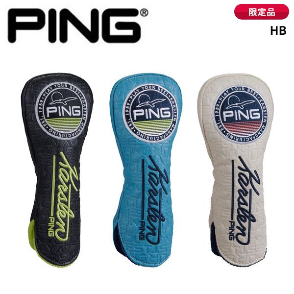 【検索用ワード】ping golf ピン ゴルフ headcover ヘッドカバー HC ハイブリッド用 HB用 2026 春夏 SS メンズ men 男性用 レディース レディス ウィメンズ ladies women 女性用 ユニセックス...