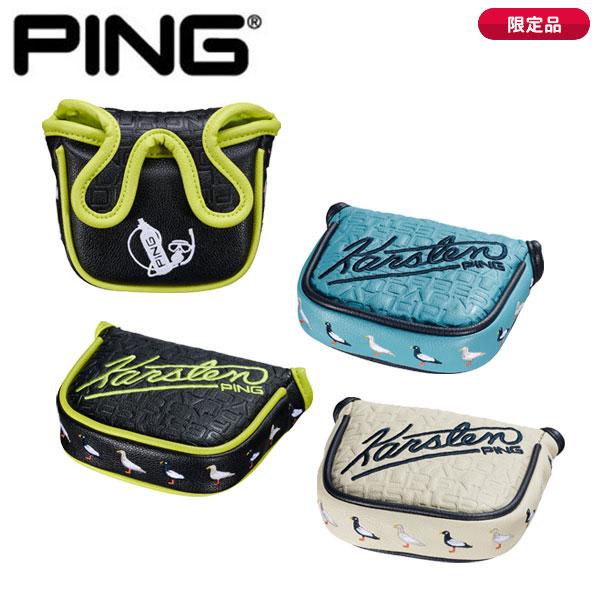 【検索用ワード】ping golf ピン ゴルフ headcover ヘッドカバー HC パター用 PT用 マレット 2026 春夏 SS メンズ men 男性用 レディース レディス ウィメンズ ladies women 女性用 ユニセッ...
