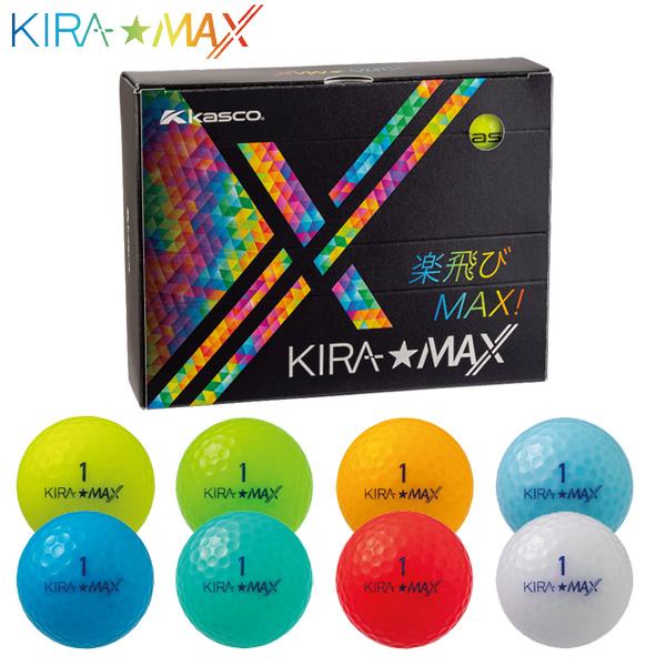 【検索用ワード】 kasco キャスコ KIRA キラ MAX マックス 小物 ボール 1Dz 1ダース　ボール GOLFBALL メンズ men 男性用 レディース レディス ウィメンズ ladies women 女性用 ユニセックス U...