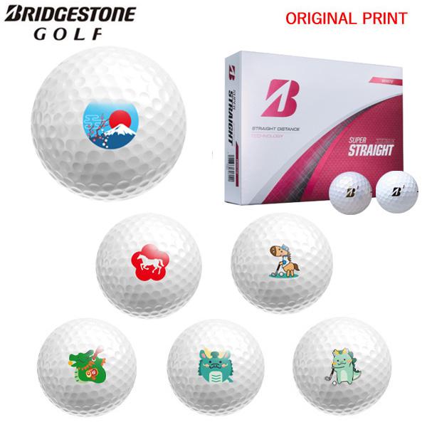 【検索用ワード】bridgestone golf ブリヂストン ブリジストン ゴルフ SUPER STRAIGHT スーパーストレート ボール BALL 2025 メンズ men 男性用 レディース レディス ウィメンズ ladies wo...