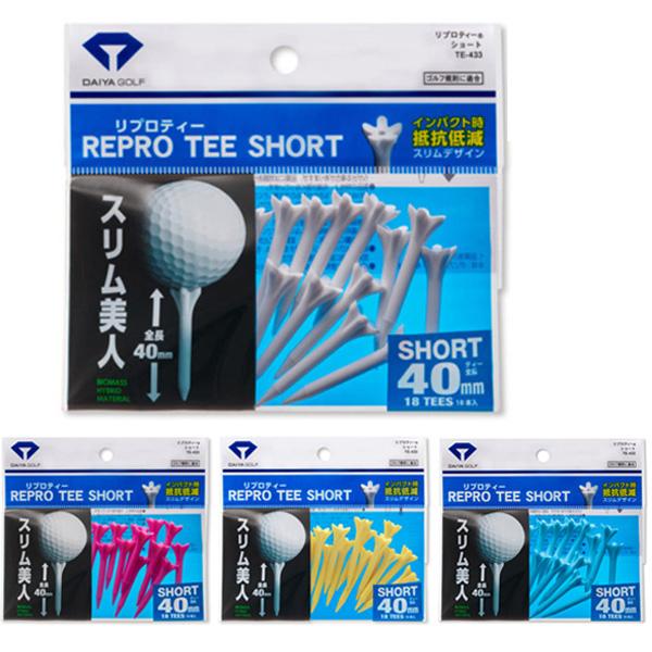 【検索用ワード】DAIYA ダイヤ golf ゴルフ tee tees ティー ティ リプロティーTE433 TE-433  メンズ men 男性用 レディース レディス ウィメンズ ladies women 女性用 ユニセックス UNIS...