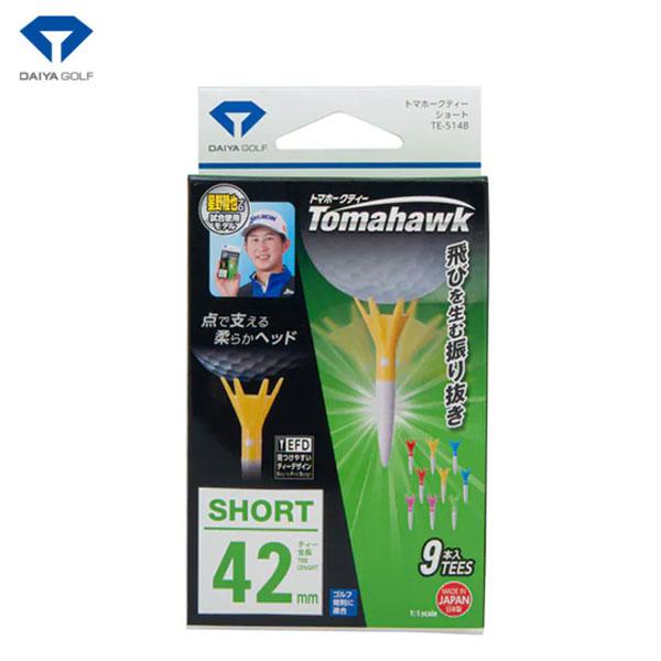 【検索用ワード】DAIYA ダイヤ golf ゴルフ tee ティー 2024 春夏 SS メンズ men 男性用 レディース ledys 女性用 @men@ @ls@