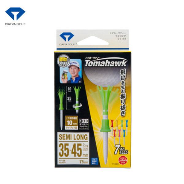 【検索用ワード】DAIYA ダイヤ golf ゴルフ tee ティー 2024 春夏 SS メンズ men 男性用 レディース ledys 女性用 @men@ @ls@