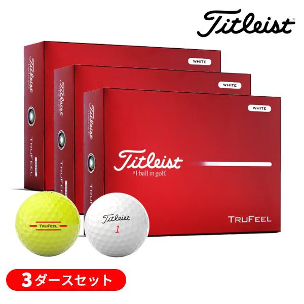 【検索用ワード】TITLEIST titleist TRUFEEL TruFeel タイトリスト トゥルーフィール ボール BALL 2026 メンズ men 男性用 レディース レディス ウィメンズ ladies women 女性用 ユニ...