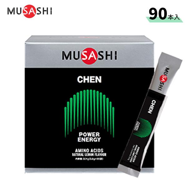 仕様その他：324g（3.6g×90本）サイズ：幅102mm高133mm奧97mm素材：L-アルギニン・グリシン・L-メチオニン生産国：日本製CHEN(チェン)に含まれる3種のアミノ酸、L-アルギニン、グリシン、L-メチオニンは、体内で瞬発...