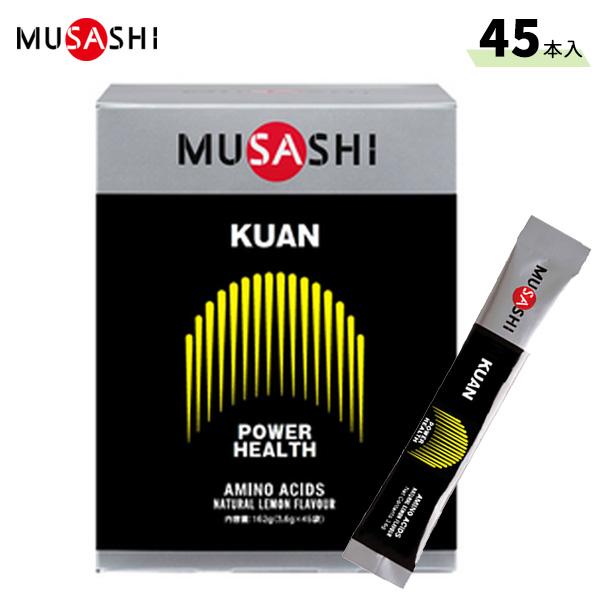 仕様その他：男性用。162g（3.6g×45本）サイズ：幅102mm高133mm奧97mm素材：L-アルギニン・L-イソロイシン・L-ロイシン・L-バリン・L-リジン・L-フェニルアラニン・L-メチオニン・L-チロシン・L-ヒスチジン・L-...