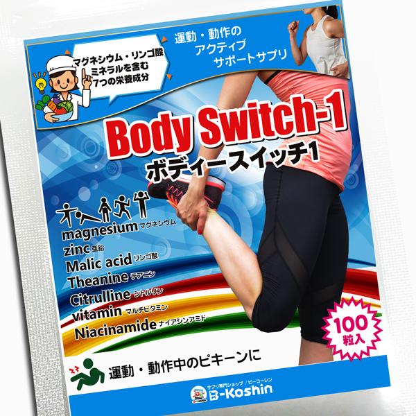 【発売日：2021年05月14日】【原材料名】澱粉（国内製造）、難消化性デキストリン、酵母（亜鉛含有）、Ｌ−シトルリン／酸 化マグネシウム、ゼラチン、ＤＬ−リンゴ酸、ビタミンＣ、ステアリン酸カルシウム、香料、微粒二酸化ケイ素、Ｌ−テアニン、...
