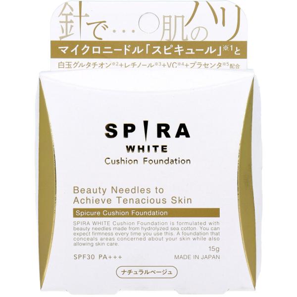 SPIRA(スピラ) WHITE クッションファンデーション SPF30 PA+++ ナチュラルベージュ 15gは、ひと塗りで自然なカバー力と透明感を叶えるベースメイクアイテムです。軽やかな使用感ながら肌悩みをしっかりカバーし、厚塗り感のな...