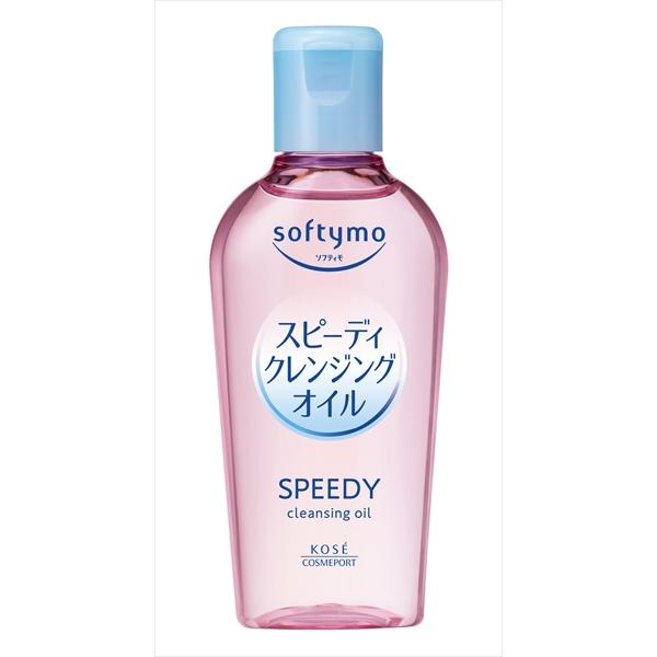 ソフティモ スピーディ クレンジングオイルは、軽いオイルがメイクや皮脂汚れに素早くなじみ、するんと落とすクレンジングオイルです。ウォータープルーフのメイクもすっきり落とし、洗い上がりはつっぱらずしっとりとした肌へ整えます。ぬれた手・顔でも使...