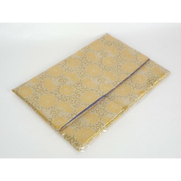 位牌包み 位牌袋 ふくさ 袱紗 位牌入れ●折りたたみ式　●横巾約18cm　長さ約24.5cm高さ23cmまでのお位牌が１つ納めることが出来ます。