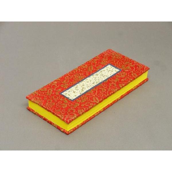 ● 高さ 135mm　横60mm 厚み16mm◆日無しの過去帳は各宗派でも使用しますが、特に浄土真宗ではお位牌を使用しない代わりに、使用します。日付なしの過去帳は死亡順(年表式)に記入します。【メール便対応品のご注意】メール便配送が可能の商...