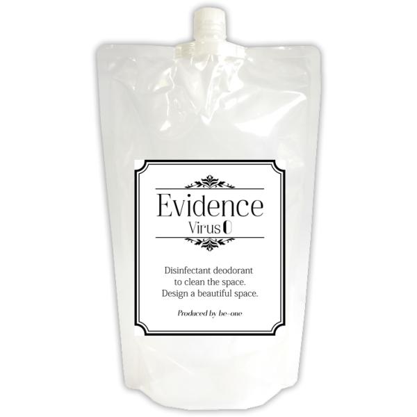 ※本商品は詰め替え用です。スプレー容器ではございませんのでご注意ください。流行ウィルス・バクテリア・細菌を除菌！本格的な除菌スプレー。食品添加物100％使用した安定型複合塩素によりアルコールでも除菌できないウィルスも除菌します。