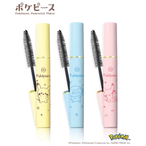【発売日：2026年05月08日】ポイントリペアから株式会社ポケモンのピカチュウ、ピチュー、ポッチャマのポケピーススペシャルデザインを数量限定で発売。本体ボトルはそれぞれのポケモンをイメージしたワントーンカラーで、キャップ部分のゴールドライ...