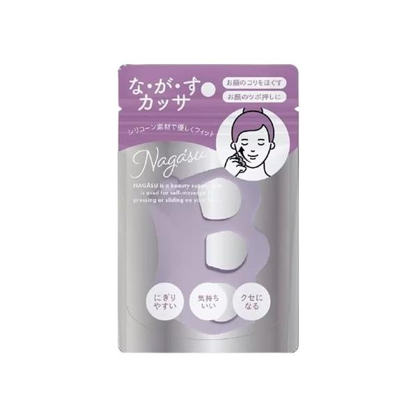 凝り固まったお顔（表情筋）の疲れをとりスッキリしたお顔へみちびきます。身体の気になる部分もやさしくほぐしてリラックス。