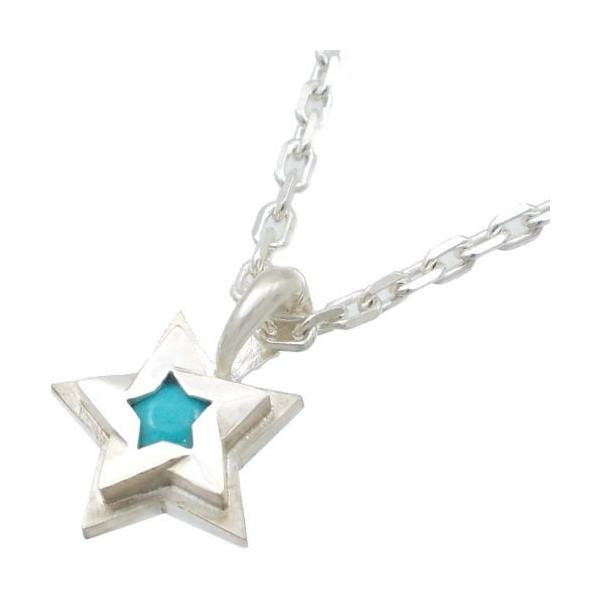 【素材:シルバー】［要確認］メーカー取寄せ時3-7日/メーカー欠品時の納期2-3週間(在庫、詳細納期は要問合せ)付属品 : ブランドボックス又はポーチ★正義の力強さと気高さを表現したホナーにトルコ石の爽やかなアクセント。(高さ21mm幅16...