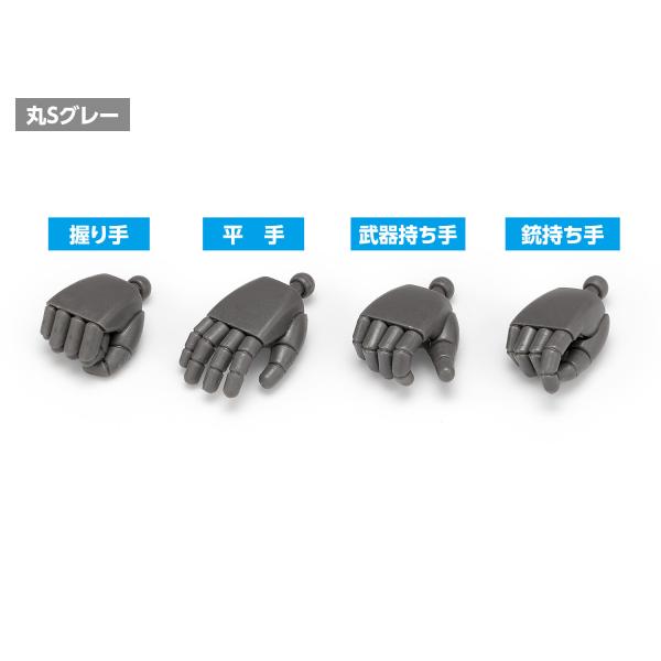 レトロな雰囲気を再現した丸指タイプ・13〜15cmのロボットモデルのディテールアップに役立つ組立式のハンドパーツ。・シャープでしっかりとした表情を持たせつつ、レトロな雰囲気を再現した丸指タイプ。・可動指にはないなめらかな造形。パーツを細かく...
