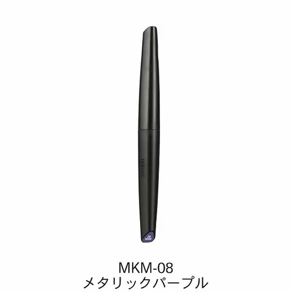 3タイプ全25色選べます。水性なので安全、無臭。発色は良く、隠ぺい力が高い。筆先は程よくの硬さで塗幅をコントロールしやすい。塗料が乾きやすく、べたつかない。パッケージサイズ/重さ : 16.8 x 1.8 x 1.7 cm / 20g