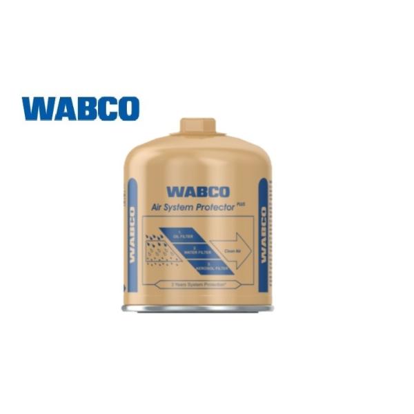 ・エアドライヤー カートリッジ コンプレッサーで生成した圧縮空気から湿気や塵などの不純物を取り除いたり、ブレーキシステムを凍結や腐食から保護。メーカーはWABCO製のゴールド、高性能タイプなります。■注意事項ご注文後または、ご入金確認後、通...