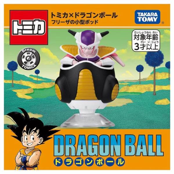 [ 商品名 ]ドリームトミカ トミカ×ドラゴンボール フリーザの小型ポッド[ 特徴 ]トミカとドラゴンボールが夢のコラボ！ 「フリーザの小型ポッド」がトミカになって登場！漫画家・鳥山明氏が描いた魅力的な乗り物をトミカとして商品化！強敵フリー...
