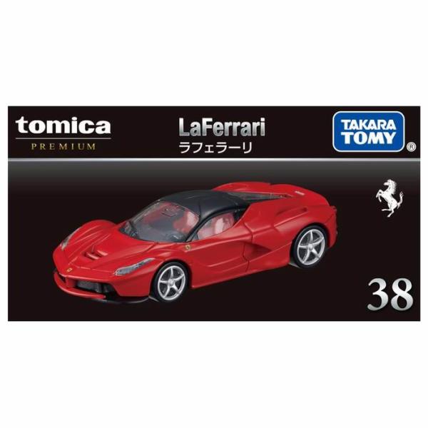 [ 商品名 ]トミカプレミアム 38 ラフェラーリ[ 特徴 ]「ラフェラーリ」がトミカプレミアムになって登場！＜スケール＞1/62パッケージサイズ: W78×H41×D39mm対象年齢: 6歳〜[ メーカー ]株式会社タカラトミー TAKA...