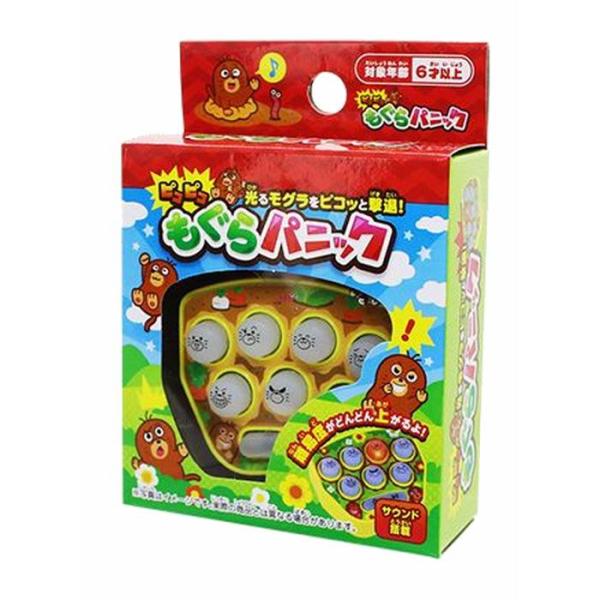 [ 商品名 ]ピコピコもぐらパニック[ 特徴 ]小さいので持ち運びも楽、簡単に操作できる携帯ゲーム機です。本体カラーは「畑のもぐら(オレンジ)」と「草原のもぐら(グリーン)」の2種類あります。本体サイズ：H48×W57×D20mm（ボールチ...