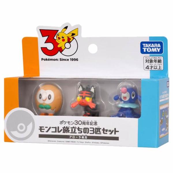 [ 商品名 ]ポケットモンスター ポケモン30周年記念 モンコレ旅立ちの3匹セット アローラ地方[ 特徴 ]ポケモン30周年を記念して、旅立ちの３匹のモンコレがセットになって登場！「モンコレ旅立ちの３匹セット」はカントー地方からパルデア地方...