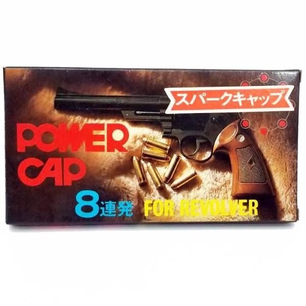 [ 商品名 ]スパークキャップ POWER CAP 8連発[ 特徴 ]種類 音花火薬量 約0.008g (1粒当り)※※購入をご検討のお客様へ※※本商品は長らく倉庫で放置されていた品物であるため、実際に使用できる(発火する)か保証できません...