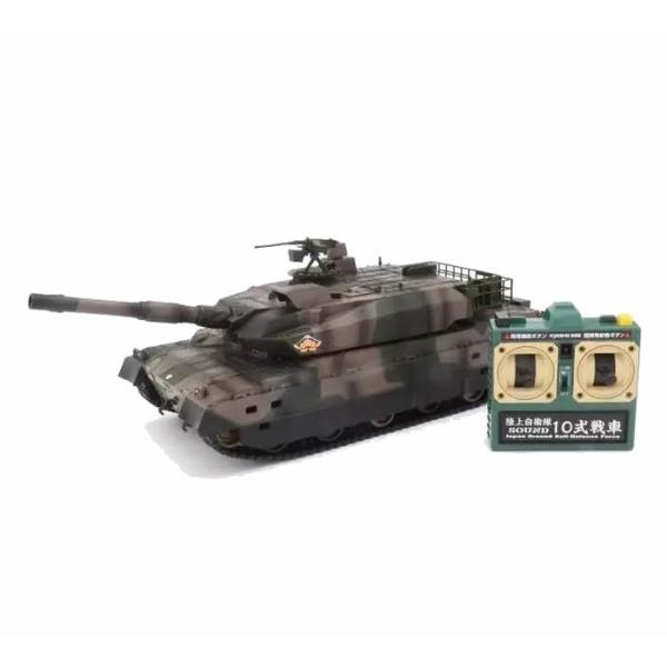[ 商品名 ]BB弾バトルタンク ウェザリング仕様 陸上自衛隊10式戦車 SOUND[ 特徴 ]大迫力の走行サウンドを新搭載！前線帰りを思わせるウェザリング仕上げ。BB弾発射とリアルな走りで、大人も楽しめるバトルタンク！・商品サイズ：L41...