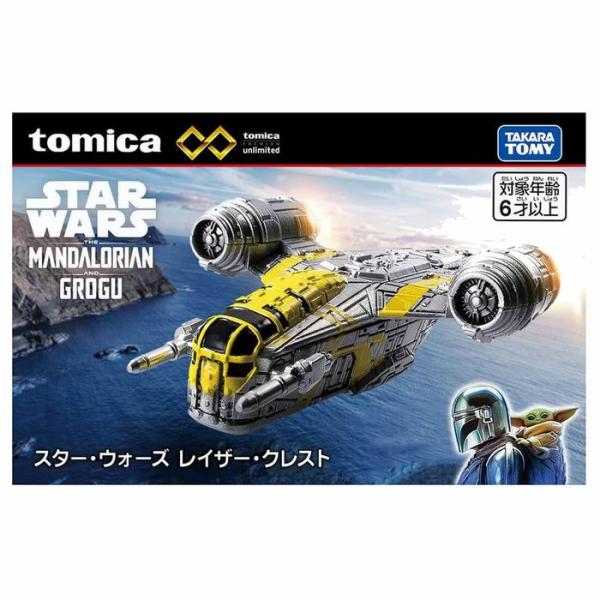 [ 商品名 ]トミカプレミアムunlimited スター・ウォーズ レイザー・クレスト[ 特徴 ]トミカプレミアムｕｎｌｉｍｉｔｅｄに「スター・ウォーズ レイザー・クレスト」が登場！パッケージサイズ:W120×H78×D39mm対象年齢:6...