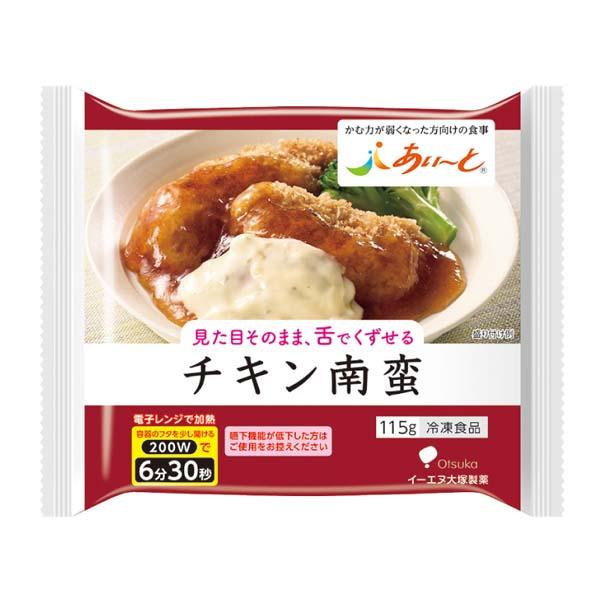 【舌でくずせるやわらかさ】かむ力が弱くなった方向けの食事あいーと チキン南蛮は、さっぱりした特製の甘酢だれに絡めました。コクのあるタルタルソースと一緒にどうぞ。見た目は普通の食事。舌でくずせる冷凍介護食、あいーとを是非お試しください。このよ...