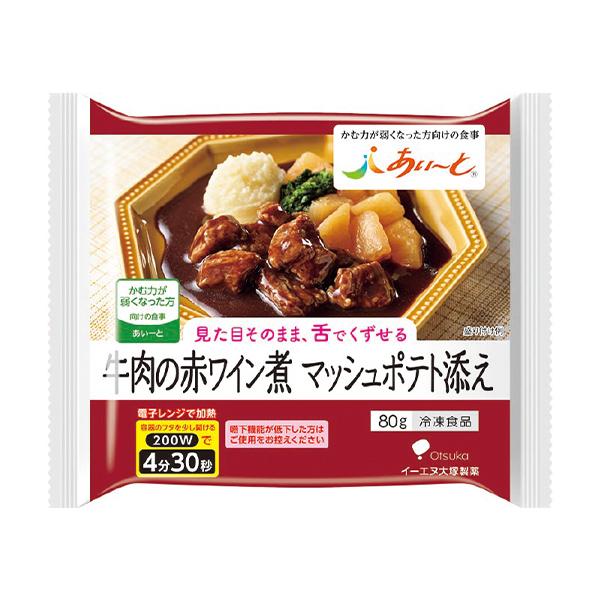 【舌でくずせるやわらかさ】かむ力が弱くなった方向けの食事コク深い赤ワインソースで煮込んだ牛肉と、バター香るマッシュポテトが相性抜群の一品です。■調理方法 500wの電子レンジで、およそ1分40秒加熱してください。本製品のご使用に当たっては予...
