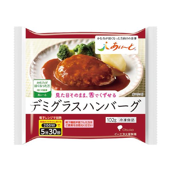 【舌でくずせるやわらかさ】かむ力が弱くなった方向けの食事子どもから大人まで楽しめる、旨みたっぷりの牛肉とデミグラスソースの本格派ハンバーグ。■調理方法 500wの電子レンジで、およそ2分加熱してください。本製品のご使用に当たっては予め医師・...